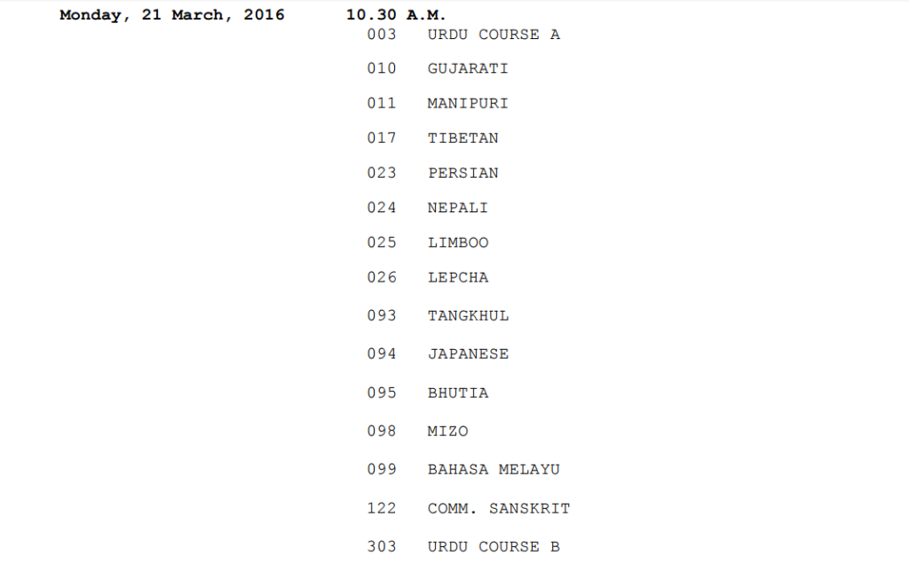 CBSE class 10 Exam Time Table 2016 - Madhurie Singh